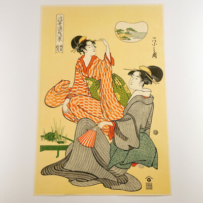 Prints - Eishi Japanese