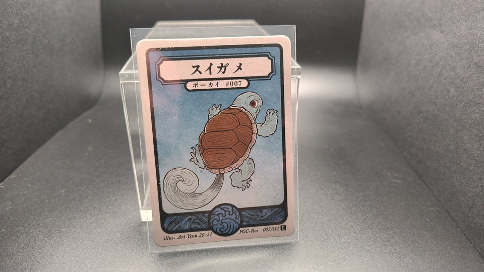 Pokai Gaku - Art Yeuh - Parody Card - Please READ DESCR. - COMBINED ...