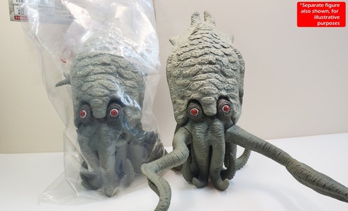 8" Bandai Museum GEZORA Space Amoeba POPY Toho Kaiju Godzilla RARE X ...