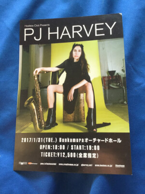 PJ HARVEY Japan tour promo flyer 2017 | eBay
