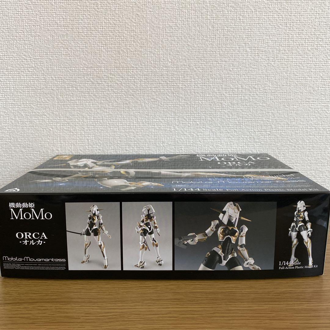 Mobile Dynamic Princess MOMO Orca 1/144 Plastic model Shinryaku Robo JP ...