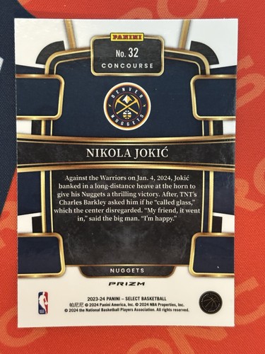 2023-24 Select Prizms Tectonic Prizm #32 Nikola Jokic Denver Nuggets ...