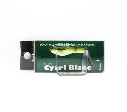 Jackson Cyarl Blade Frog 35S Sinking Lure AMG (8923) 4511729658923 ...