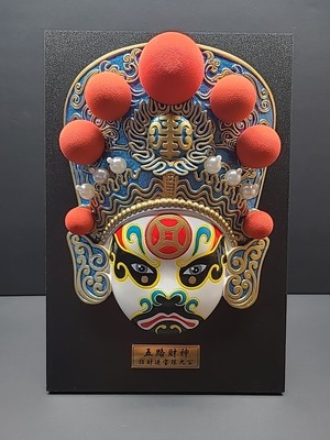 Chinese Style Sichuan Opera Mask Home Wall Decor Mask God Of Wealth ...