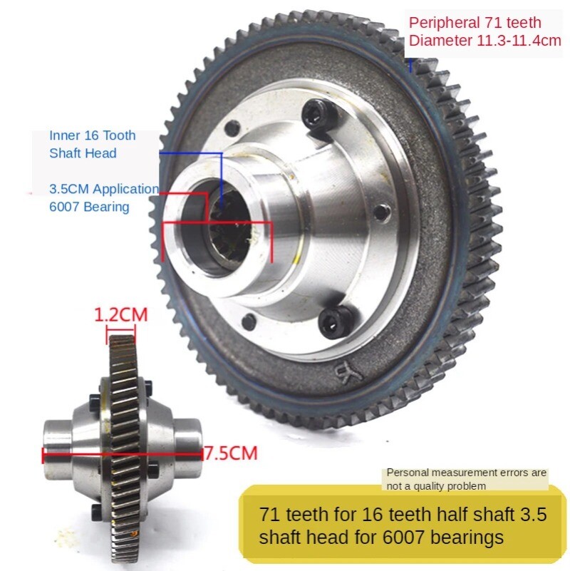 Electric Tricycle Differential Gear Assembly Gearbox Planetary Gear ...