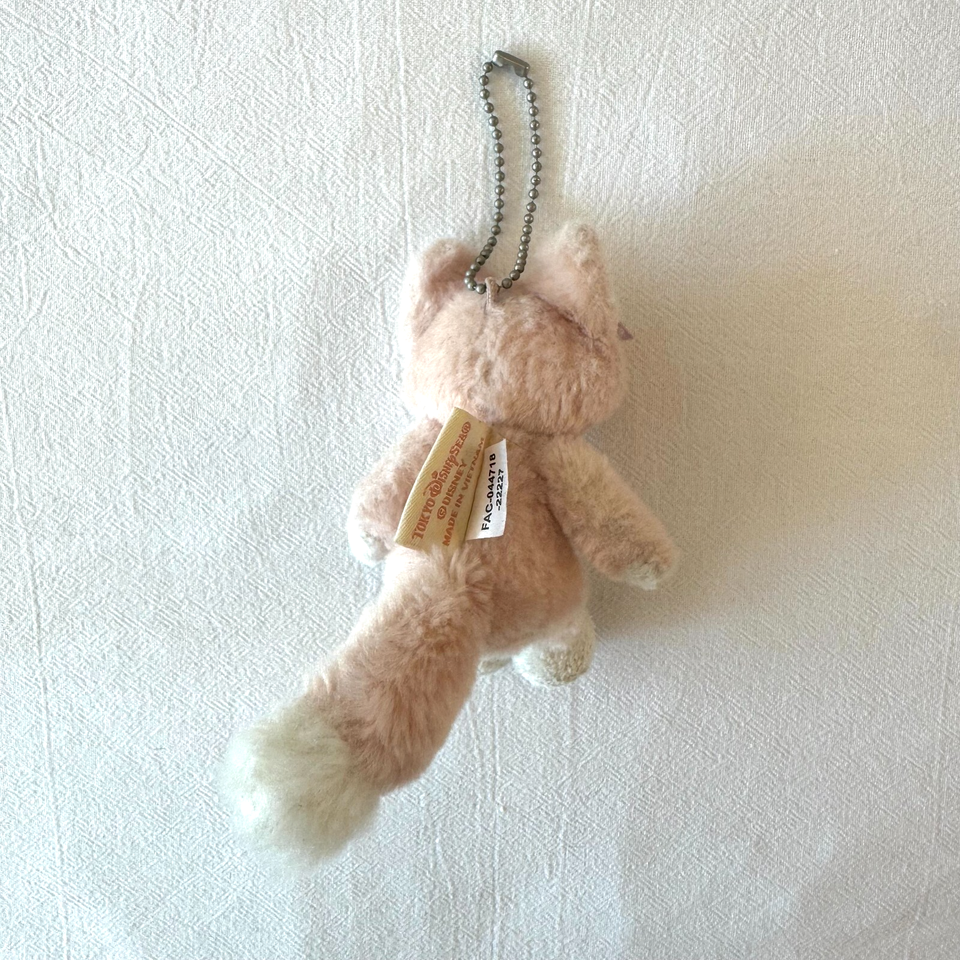 Tokyo Disney Sea LinaBell Plush Keychain Clip Beaded Chain Duffy Friend ...