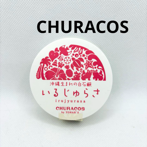 CHURACOS Irujyurasa Nettoyant Visage Visage par Yonar's Okinawa Clay ...