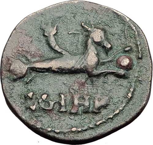 ELAGABALUS 218AD Genuine Parion Parium Mysia Ancient Roman Coin ...