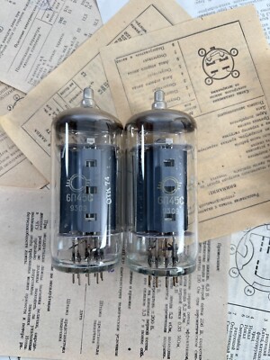 2 x 6P45S El509 6kg6 Audiophile Svetlana Tetrodes NOS | eBay