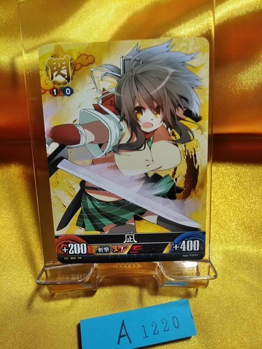 Carte Sexy Senran Kagura Tcg Unlimited Vs Asuka Marvelous Cgb001 Pr 6166