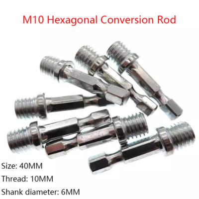 M10 Hex Shank Adapter Drill Chuck Connector Tools Polishing Disc ...
