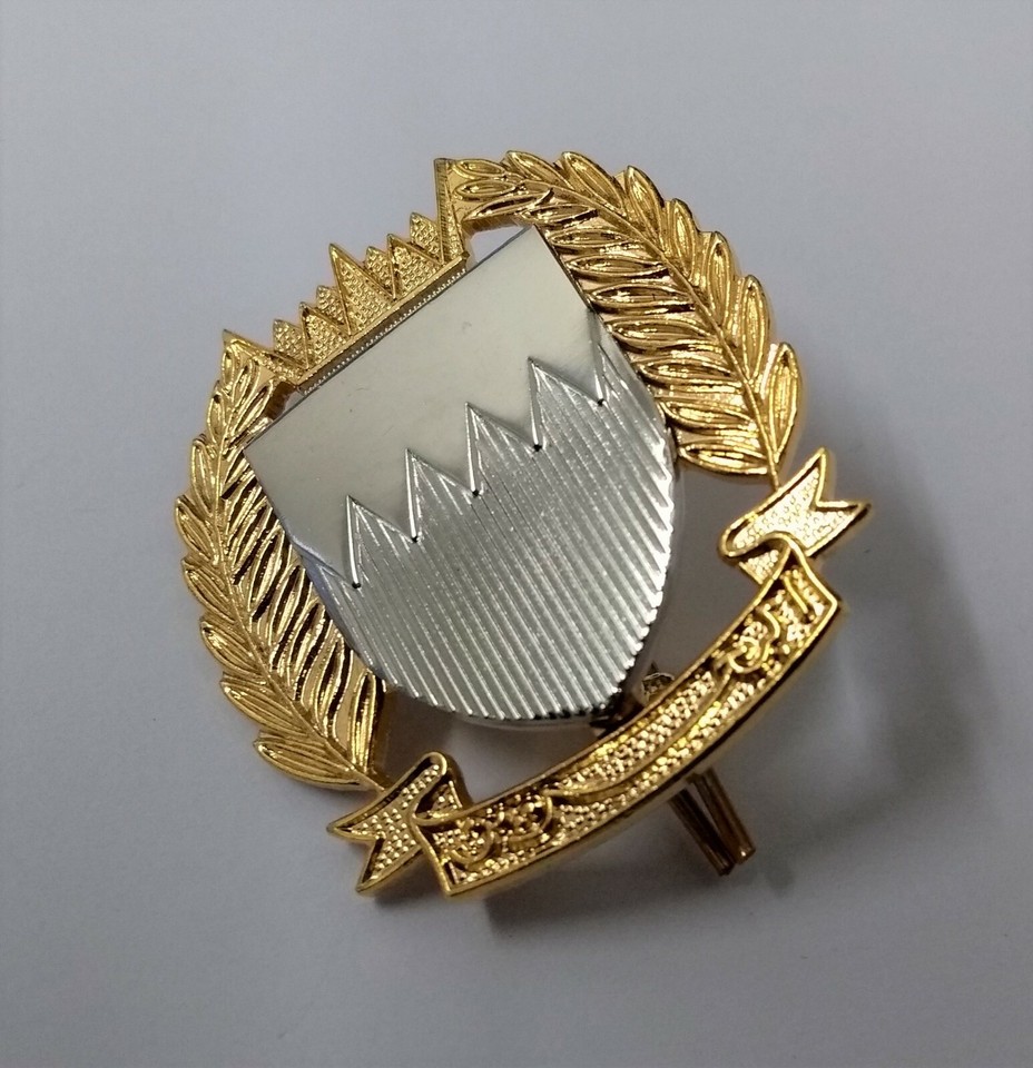 Bahrain Military Style Shield Insignia Hi Sheen Metal Hat Badge GIM23 ...