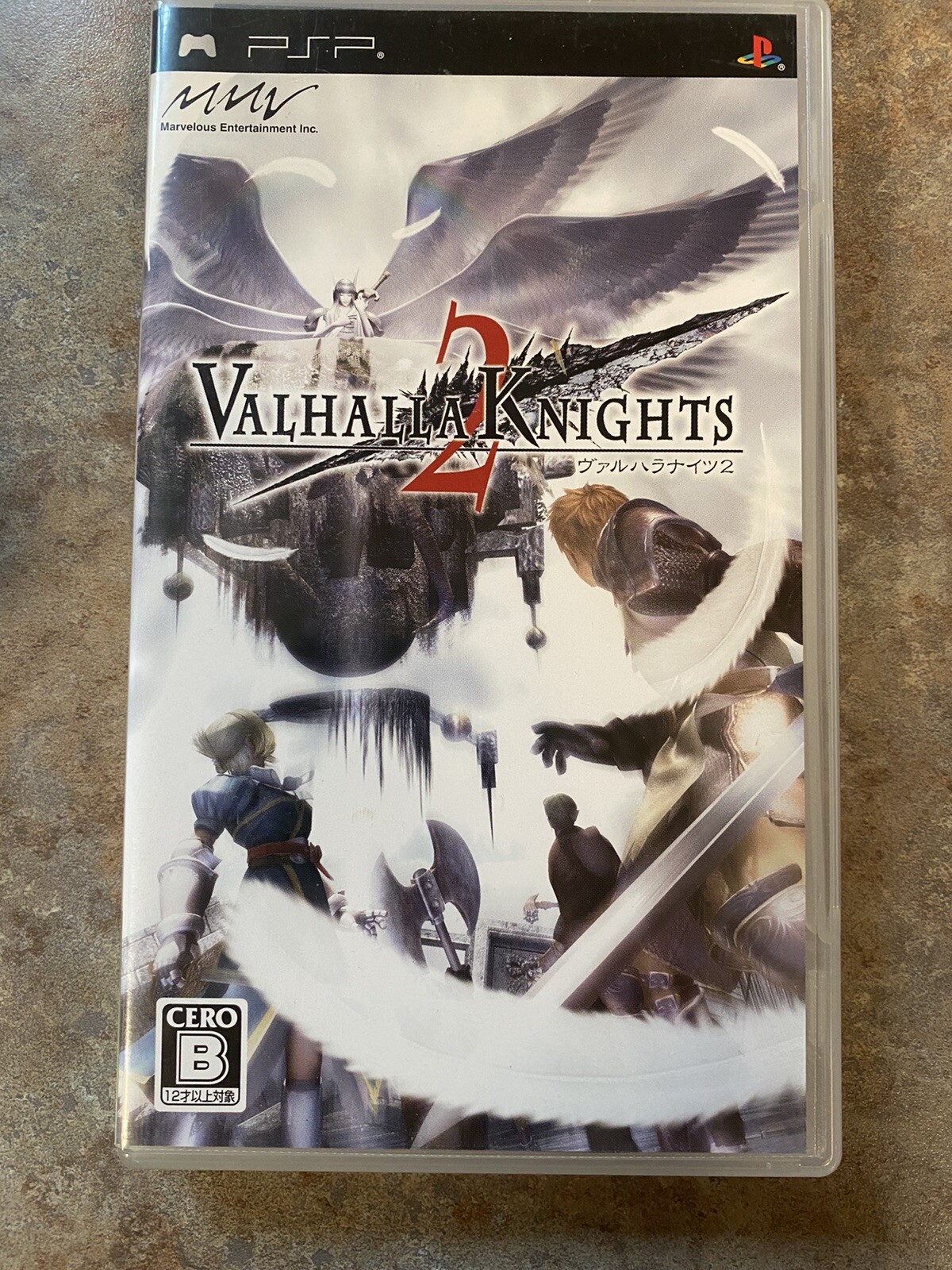 Valhalla Knights 2 For Japanese PSP System Japan Import *USA Seller ...