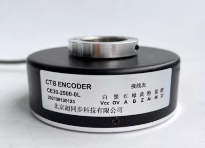 1PCS NEW FIT FOR Elevator hollow shaft rotary encoder CE30-2500-0L | eBay