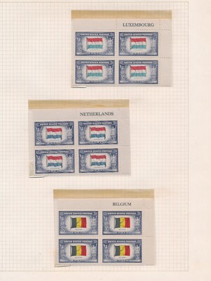 US "OVERRUN COUNTRIES - FLAG STAMPS" #909-921 *COMPL SET IMPT BLKS MNH ...