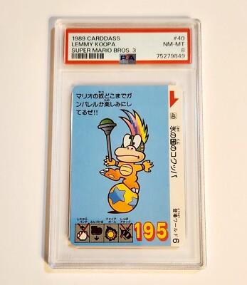 1989 Bandai Carddass Super Mario Bros. 3 Lemmy Koopa #40 RC Rookie PSA ...