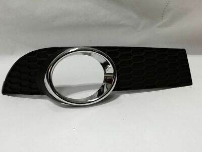 Lower Cover Right Passenger Side for 2009-2011 Chevrolet Aveo5 ...