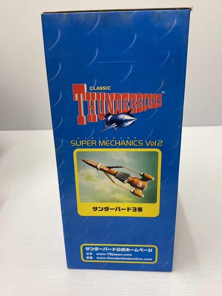 TAITO Hobby Others THUNDERBIRDS CLASSIC Silver Thunderbird 5 Super ...