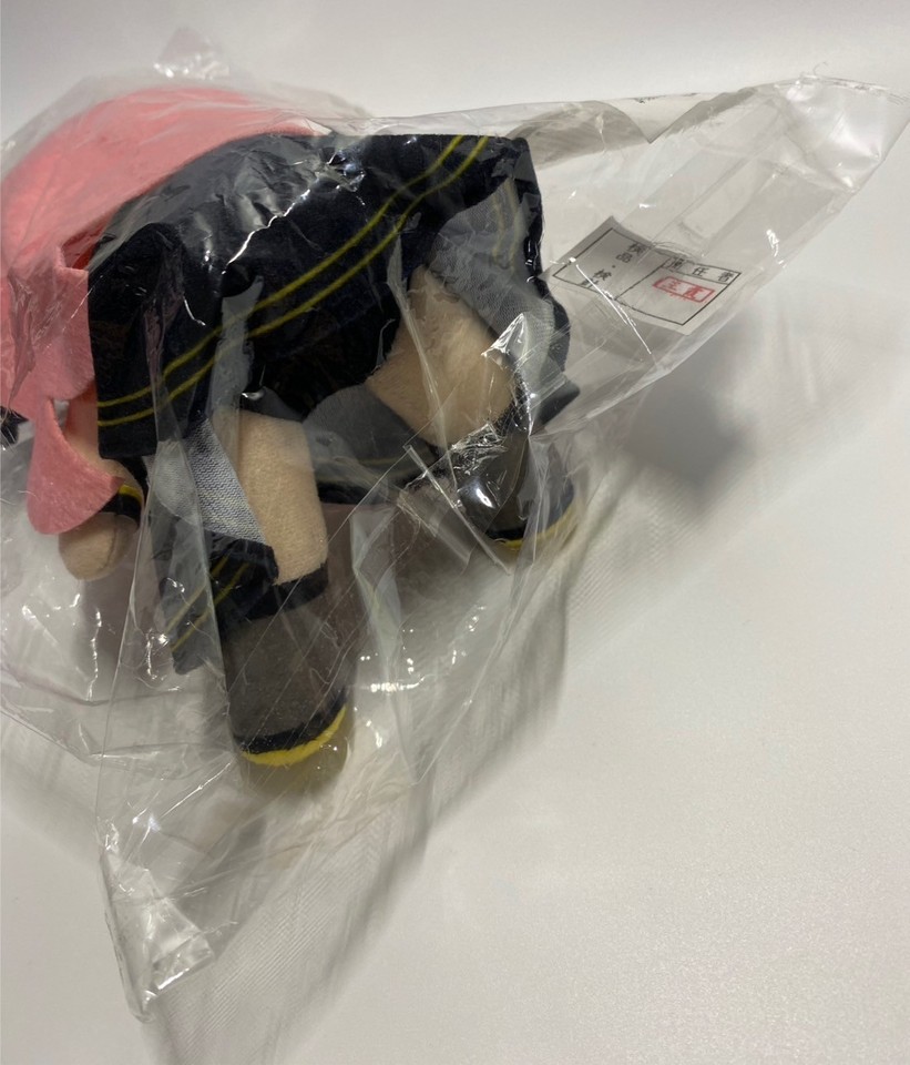 Megurine Luka V4X Vocaloid Fumo Fumo Plush Gift 20cm [Brand new] | eBay