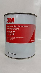 3M 1357 Neoprene High Performance Contact Adhesive 1357 Gray-Green, 1 ...