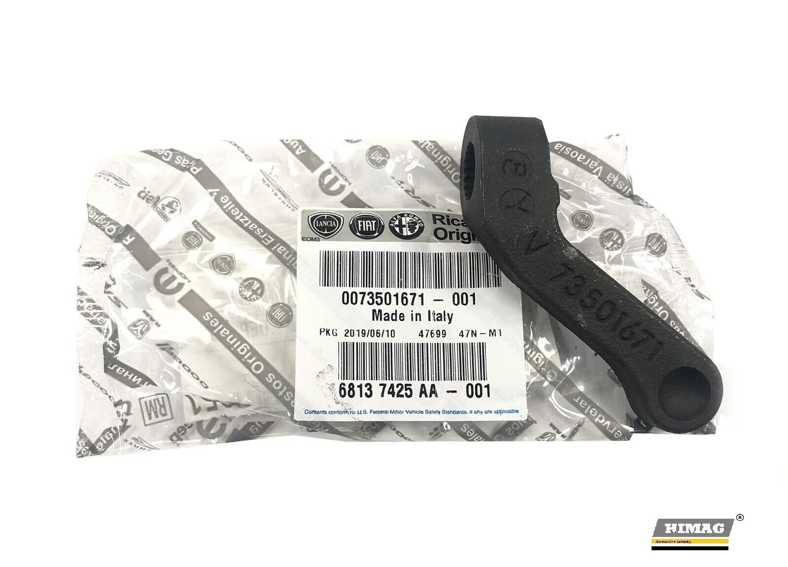 73501671 Leva Forchetta Frizione Robotizzato per Fiat Panda Grande ...