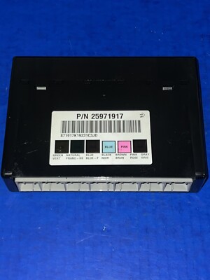 2007-2014 GM Body Control Module 25971917 Programmed To Your VIN BCM | eBay