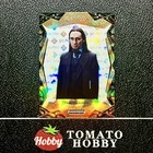 KAKAWOW PHANTOM CHROME HARRY POTTER 2024 PIUS THICKNESSE /668 MAGIC PHP ...