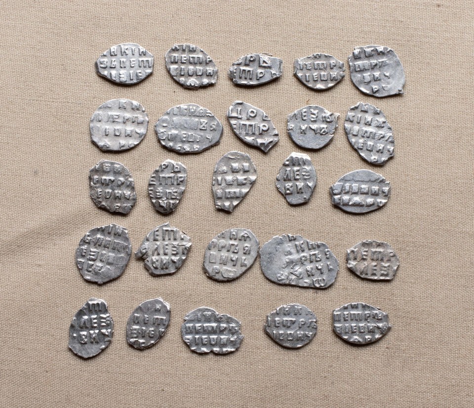 Peter I * 1682-1725 LOT 25 SELECTED COINS Silver Kopek SCALES №22 | eBay