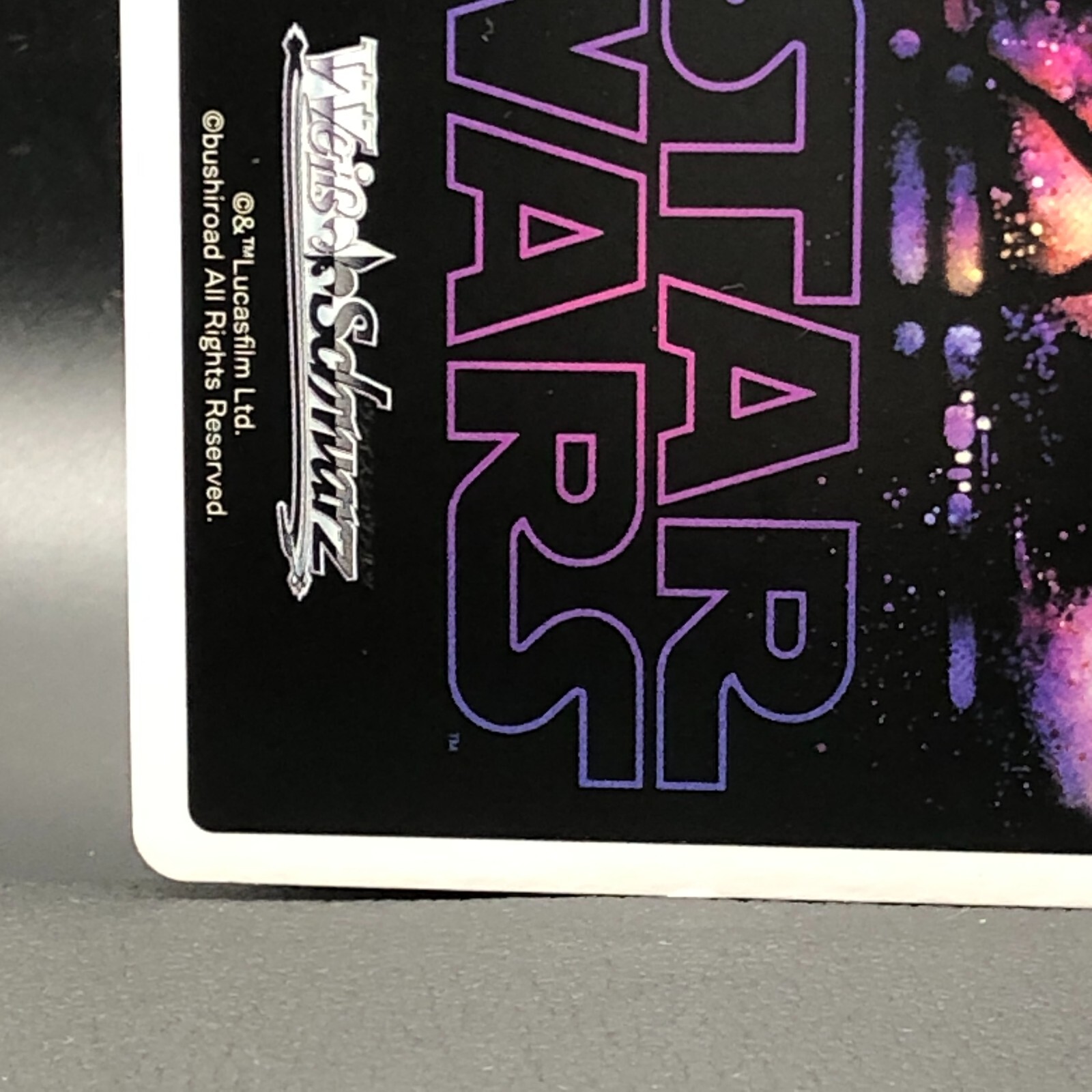 Return of Jedi Star Wars Weiss Schwarz Card TCG Japanese SW/S49-120re ...