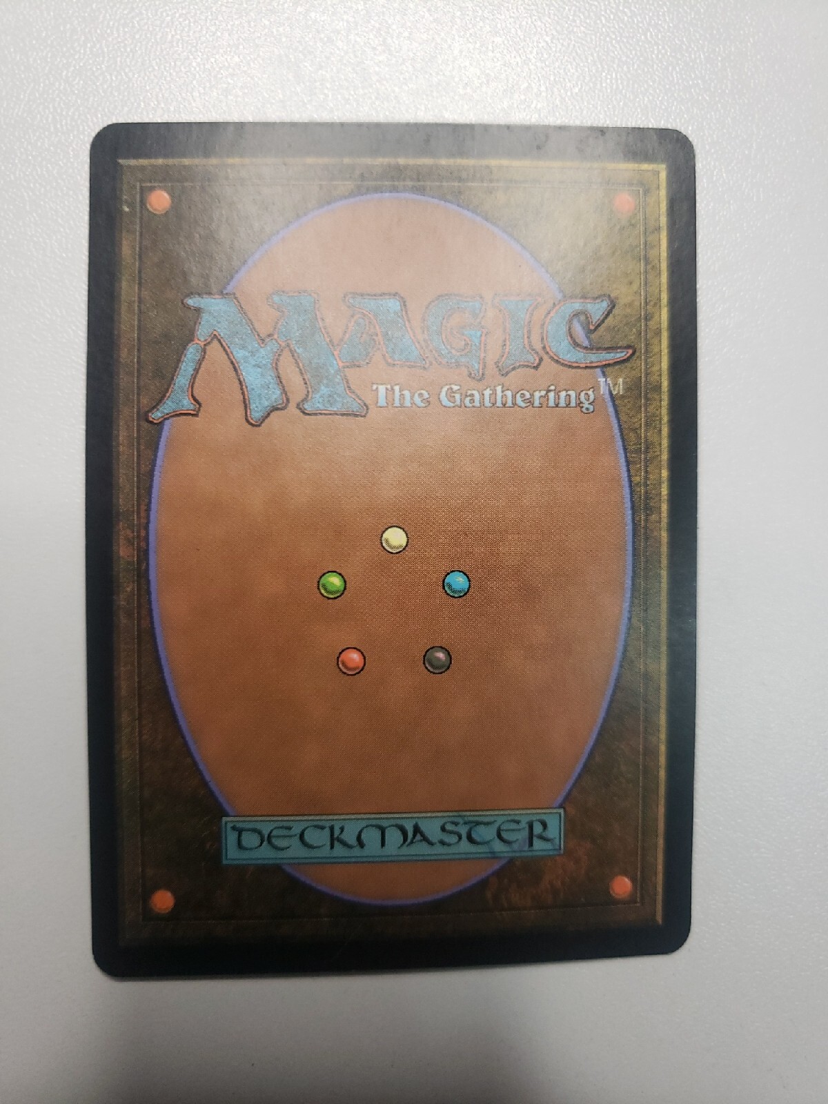 Vile Bile MTG Black Creature Card Magic the Gathering | eBay