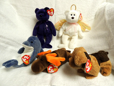 TY BEANIE BABIES LOT OF FIVE RETIRED PRINCESS HALO CHOCOLATE TUFFY ECHO ...