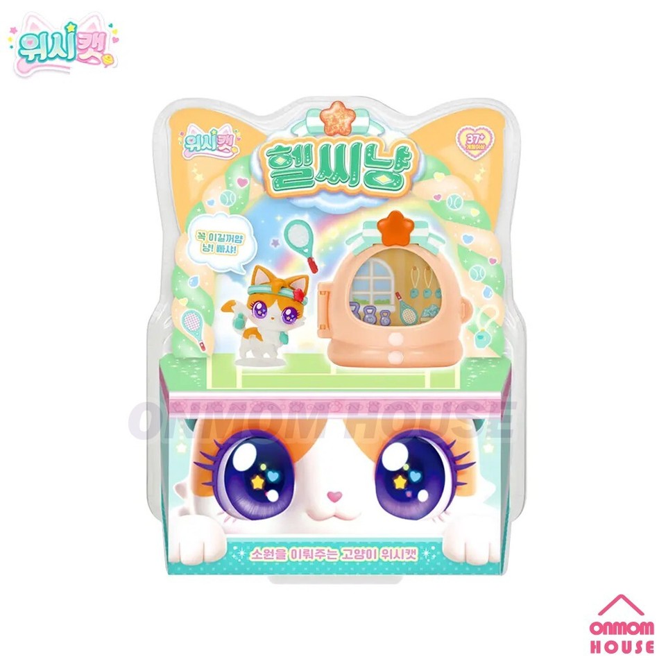 WishCat Figure ROLYMEOW Korean Animation Wish Cat Toy 2024 New | eBay