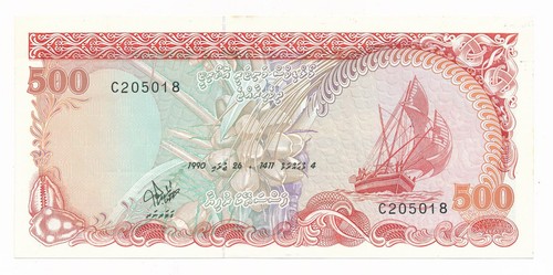 Maldives 500 Rufiyaa 1990 P. 17 aUnc Note | eBay