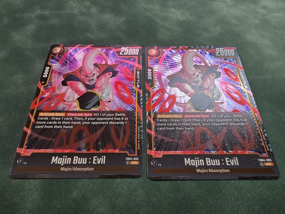 Dragon Ball Super Fusion World Ultra Limit Majin Buu: Evil FB04-093 x2 ...