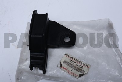 5315602070 Genuine Toyota SEAL, RADIATOR GLILLE, NO.1 53156-02070 | eBay