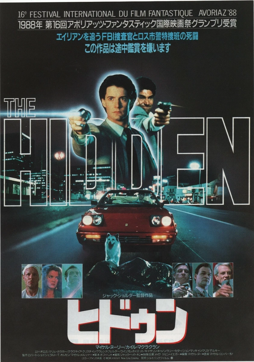 The Hidden 1987 Poster