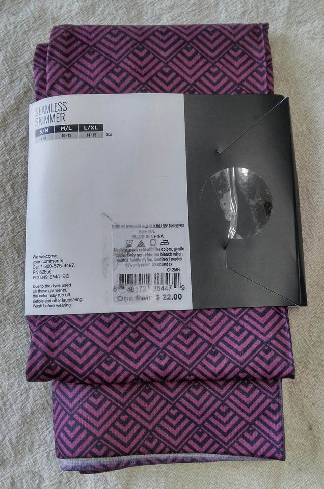 First Looks Women's Geo Herringbone Seamless Skimmers Leggings FL17575 ...