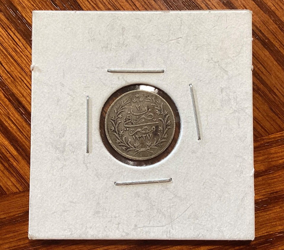 Egypt 1327 (1910) 2 One Qirsh Silver Coin (XF) | eBay