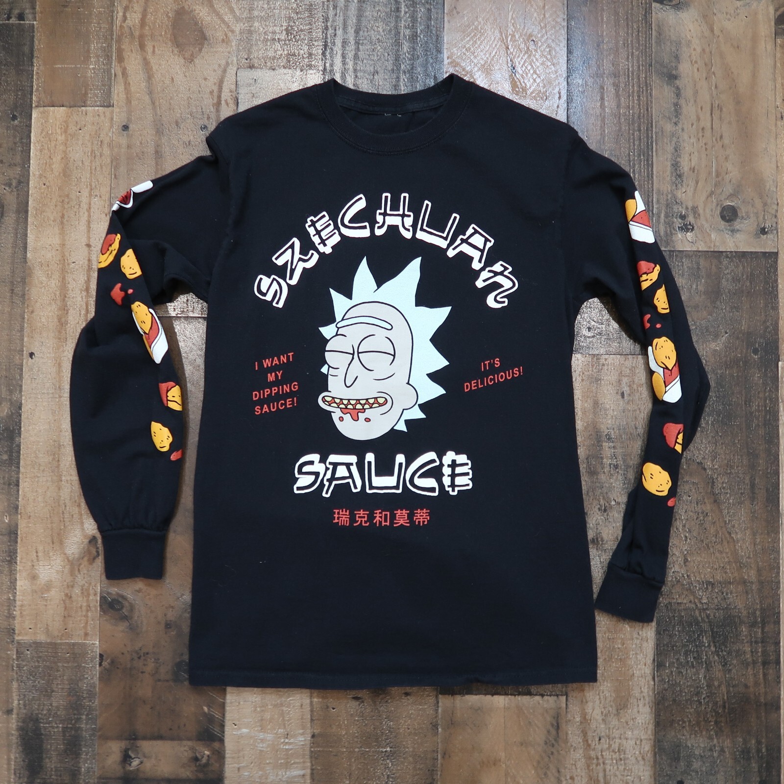 Rick & Morty Ripple Junction Szechaun Dipping Sauce M… - Gem