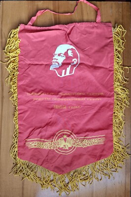 LENIN SOVIET UNION Pennant BANNER FLAG Communism USSR ORIGINAL Vintage ...