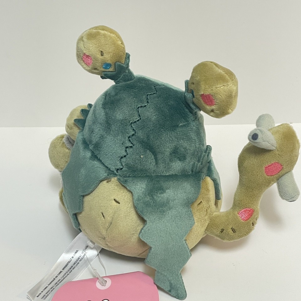 Pokemon Sitting Cuties Plush Garbodor Stuffed Toy Pokemon Center Japan ...