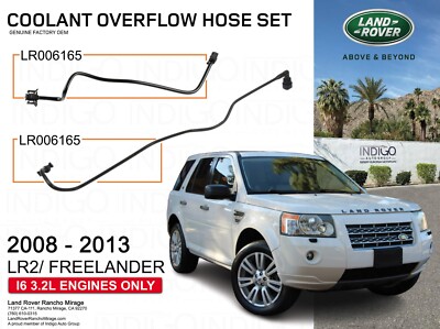 LAND ROVER COOLANT OVERFLOW HOSE SET LR2 FREELANDER 2 3.2L (LR006165 ...