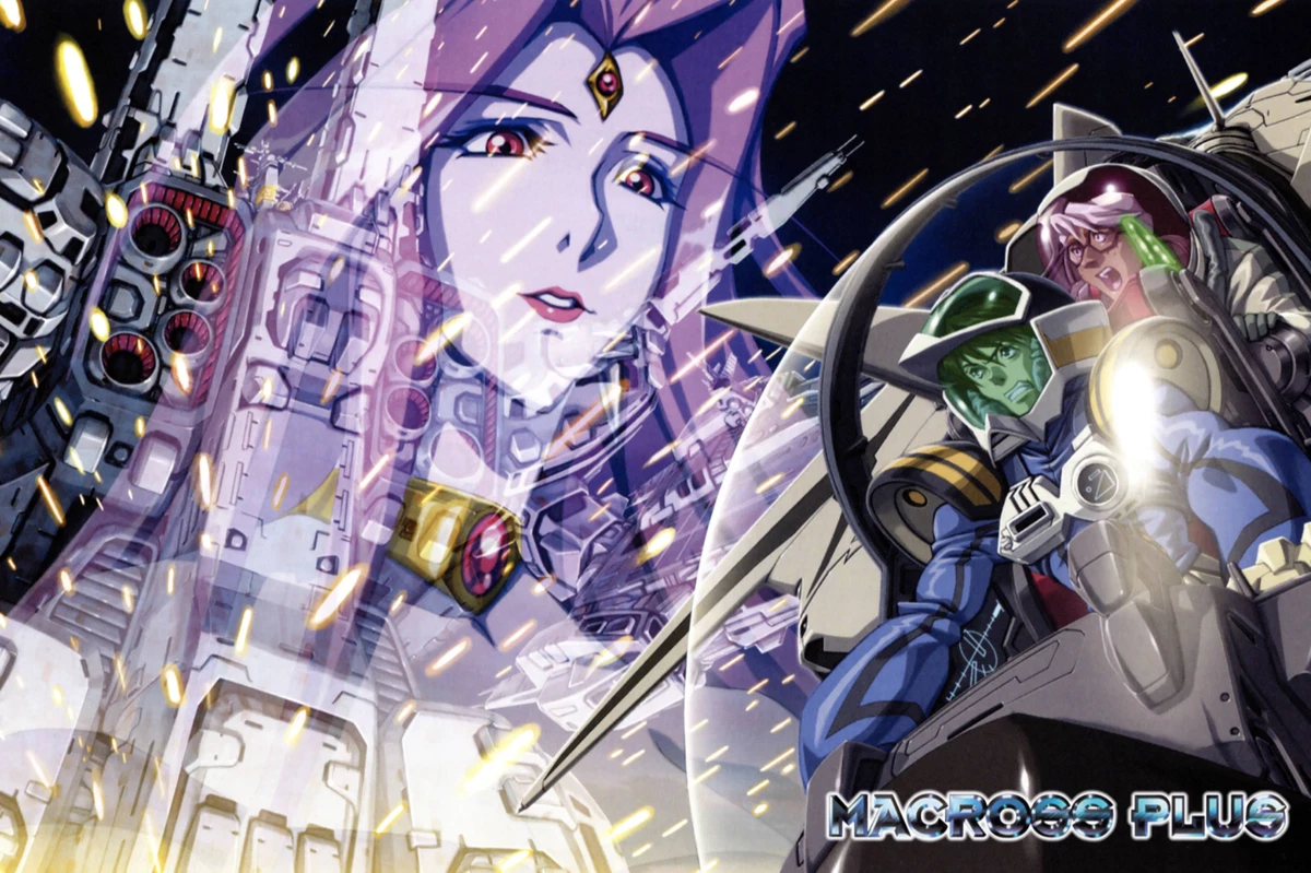 Macross Plus Sharon Apple