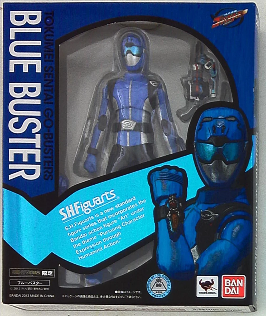 Go Busters Blue