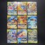 Pokemon card GX Tag team all types Full Complete set of 32 Japanese NM ...