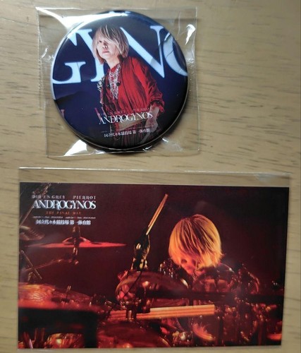 Dir En Grey Shinya Set Shimane Stickers Included | eBay