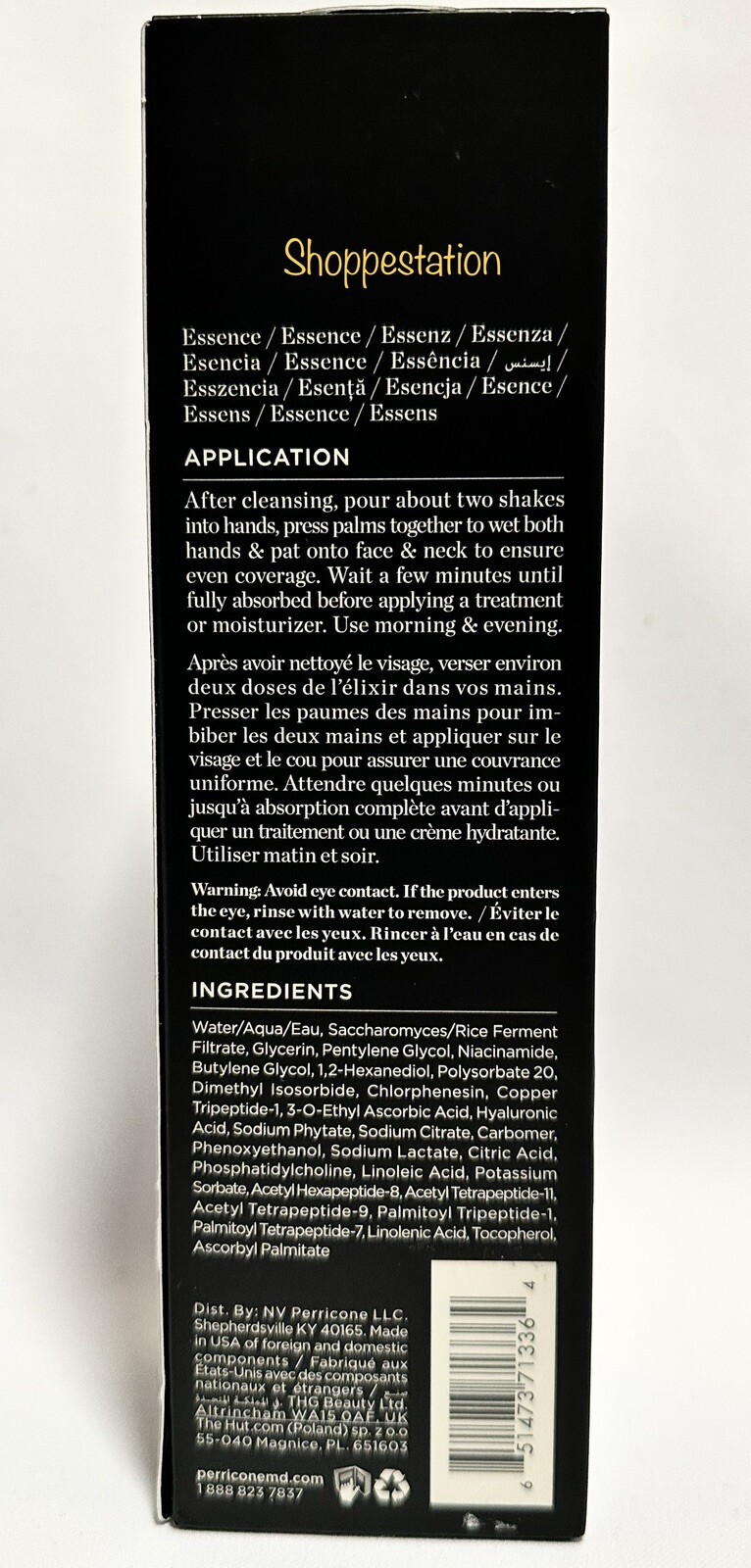 Perricone MD Cold Plasma Plus+ The Essence LARGE SIZE 7.2oz / 213ml New ...