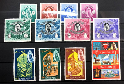 BAHRAIN stamps GB Topical 1966 Local Motives Full set / MNH / X788 | eBay