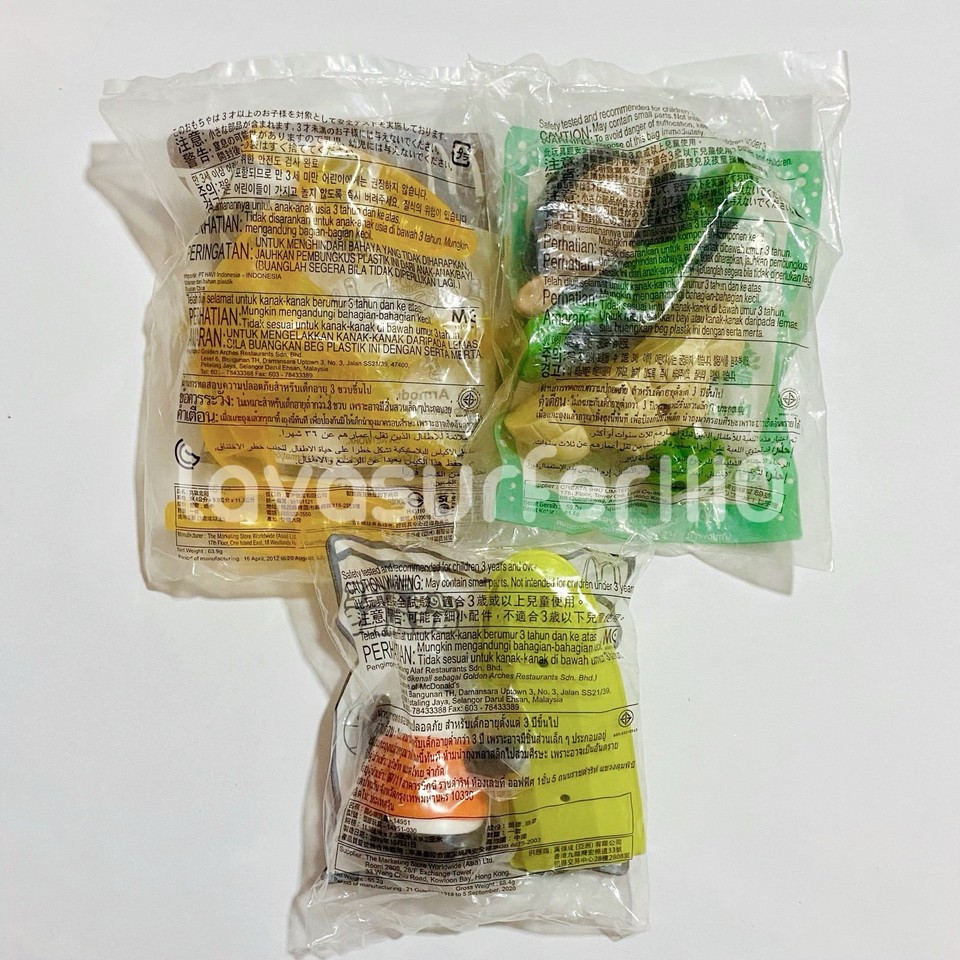 McDonald’s Happy Meal Toy Cartoon Network KND 2008 Ben 10 2012 Bare ...
