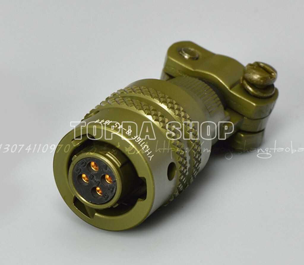 1pcs aviation plug YH3116F8-4S YH3112E8-4P 4-pin plug | eBay